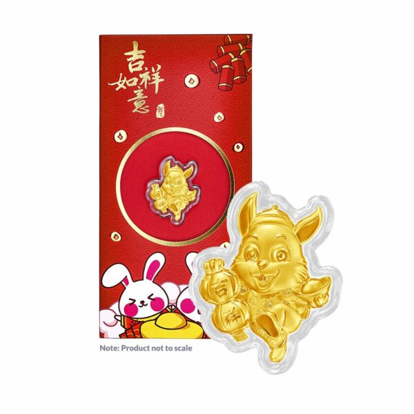 Golden Treasure - Maxi-Cash