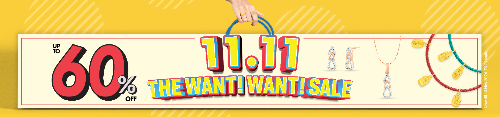 Campaign - Maxi-Cash