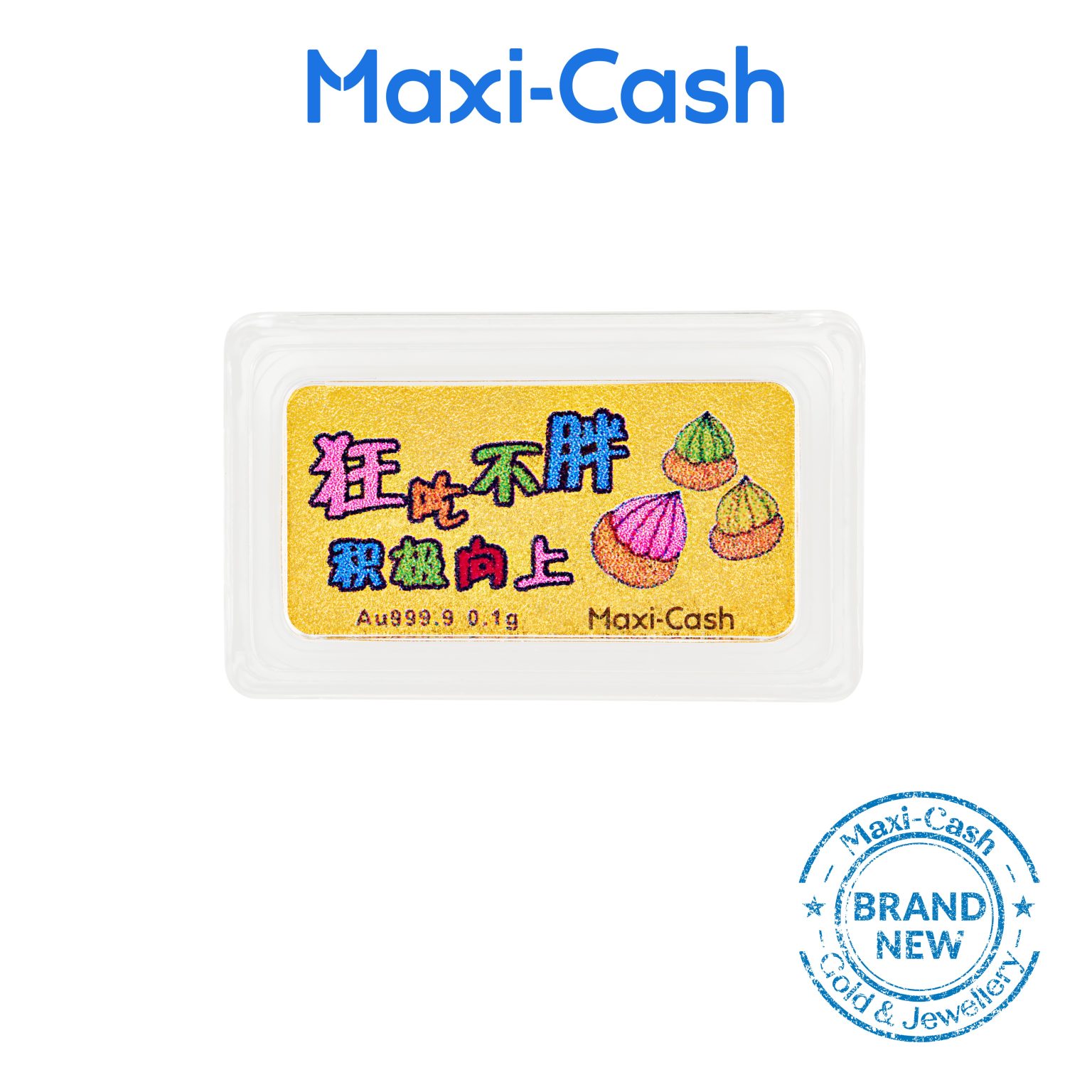 Gem Biscuits Mini Gold Bar in 999 Gold - Maxi-Cash